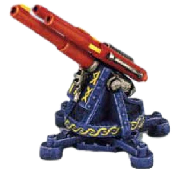 Thunder-Fire Cannon - 2d4chan