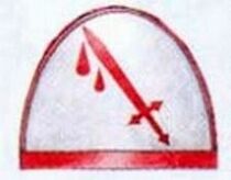 Blood Swords - 2d4chan