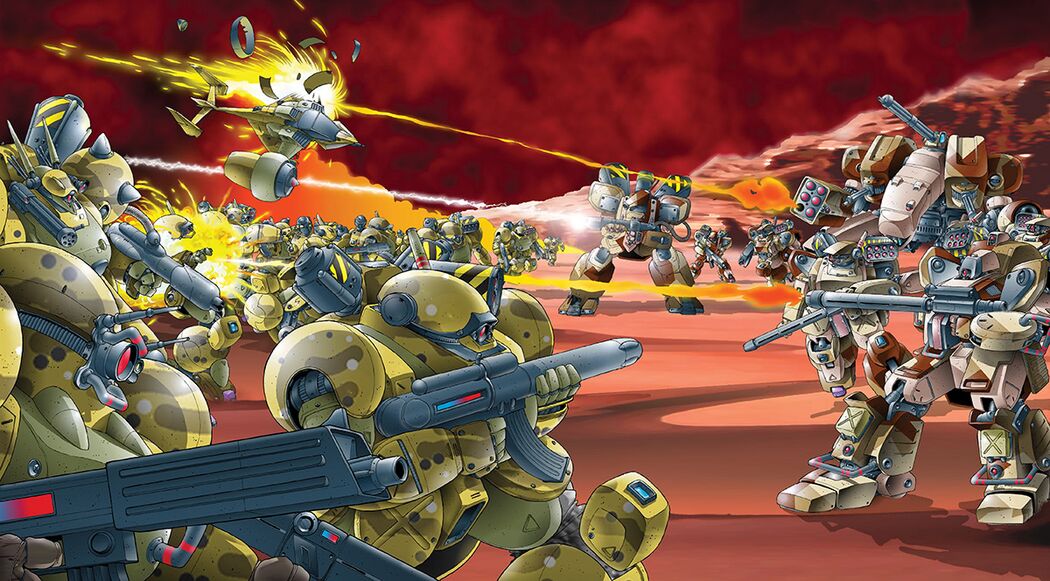 Heavy Gear - 2d4chan