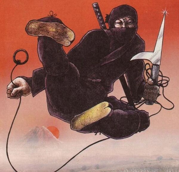 Ninja - 2d4chan.org